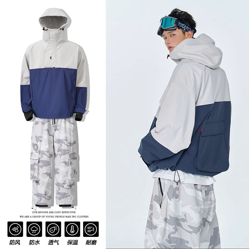 2025 new camo ski suit review! real-world wear test of harbin outdoor ...