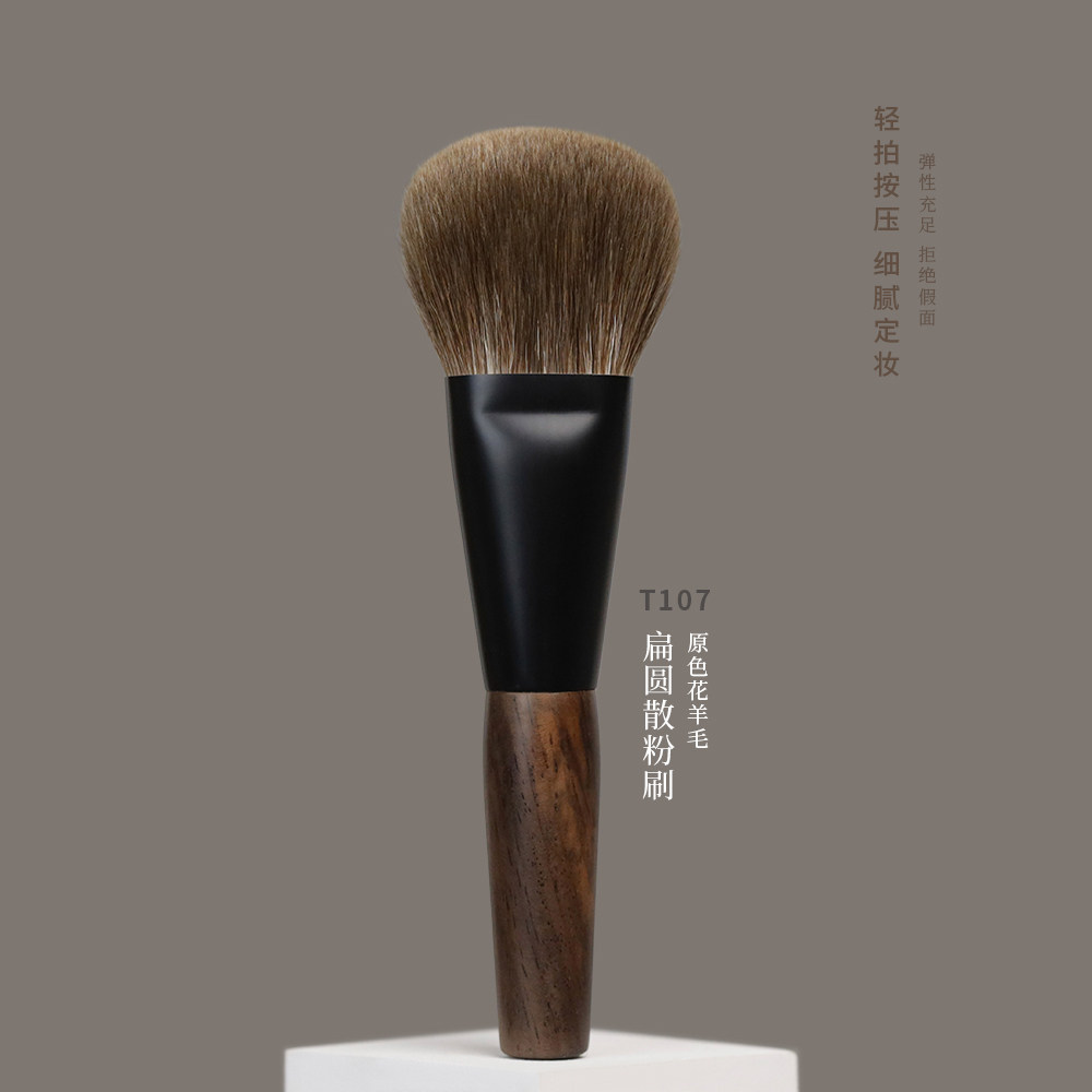 Colorful brush flower wool original color wool hair light peak wool ...