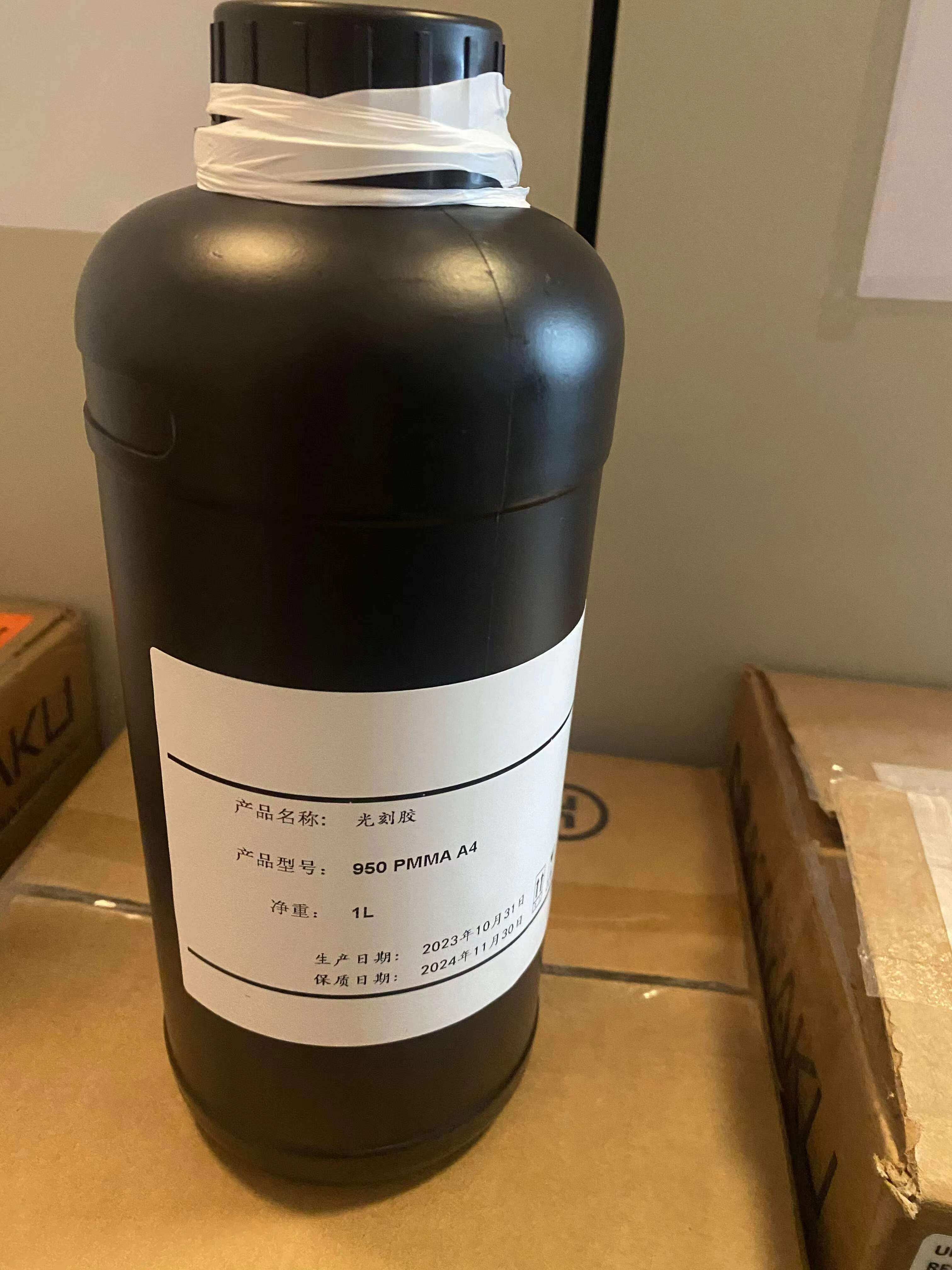 950 PMMA A4 microchem 电子束光刻胶 PMGI；LOR等底层胶-Taobao