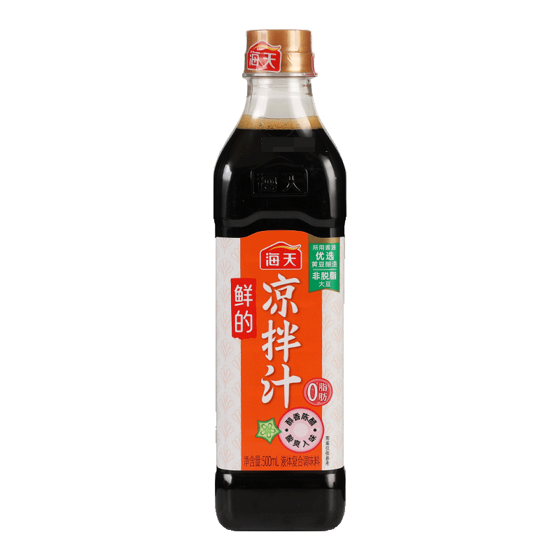 0脂海天鲜的凉拌汁500ml白灼海鲜捞汁凉菜家用调味料汁酸辣凉拌汁-Taobao Malaysia