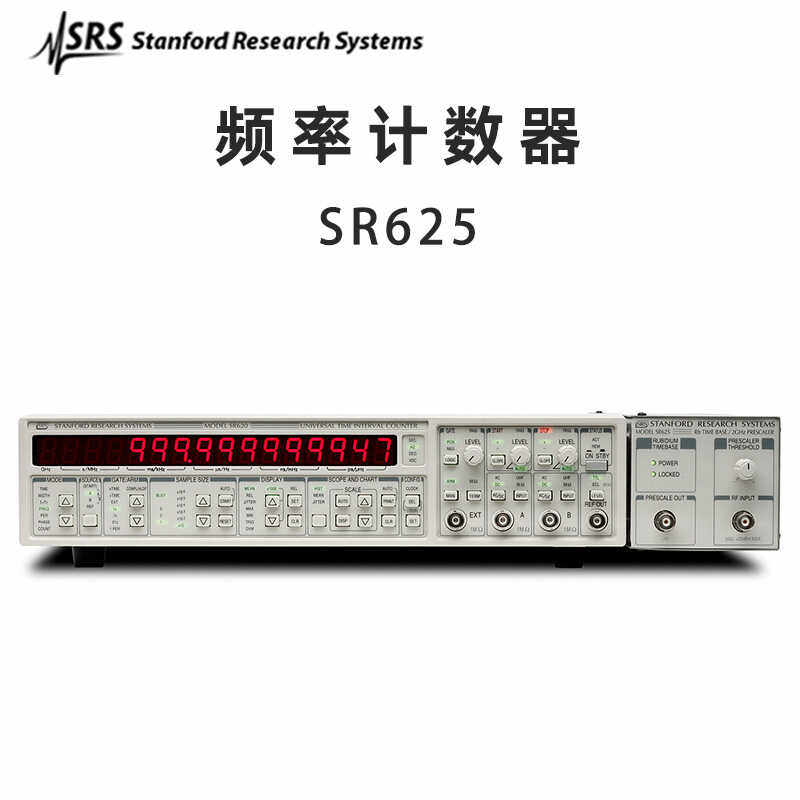 SR620 SR625铷原子时基频率计数器，究竟有何神奇之处？🧐深度解析-频率测试仪-淘宝好物网