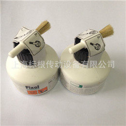 HABASIT sheet-based tape Long tape adhesive glue Fixol