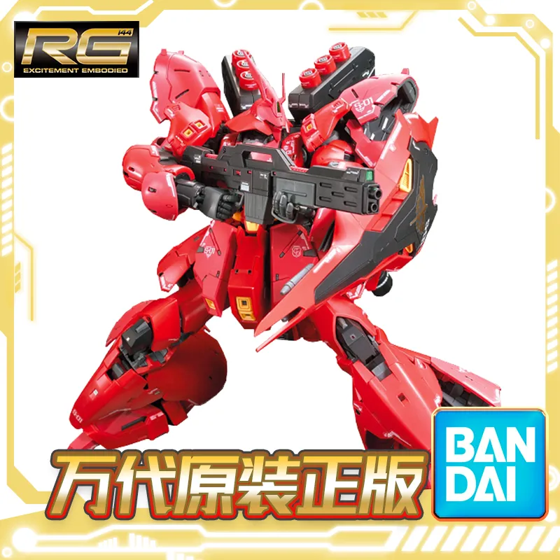 Bandai rg 1/144 sazabi: char's custom mobile suit - a must-have for ...