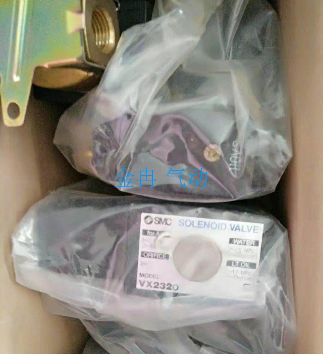 全新正品SMC電磁閥現貨VX2242-02-4D VX2242-02-5G VX2242-03-5DS