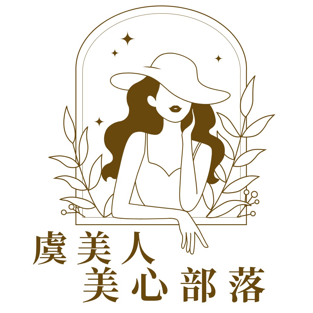 美心部落颜究所