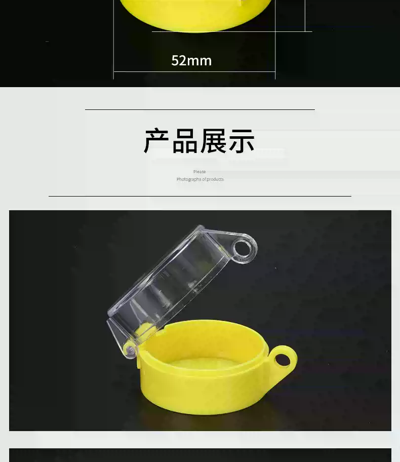 正泰急停按钮保护罩NP2-BZ42 43 防水防尘防误触可挂锁防护罩22mm