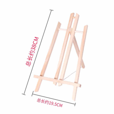 [USD 6.29] Kids Wooden Drawing Rack Small Drawing Rack Mini Drawing ...