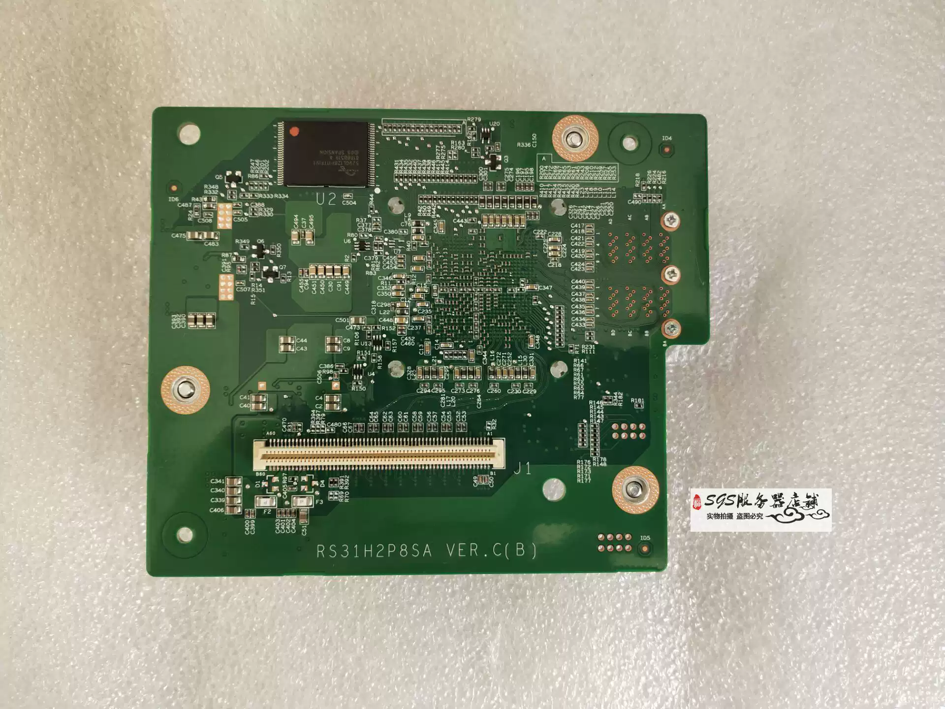 H3C原装H460板载阵列卡 0231A6R7 12Gb 2端口SAS HBA卡-Taobao