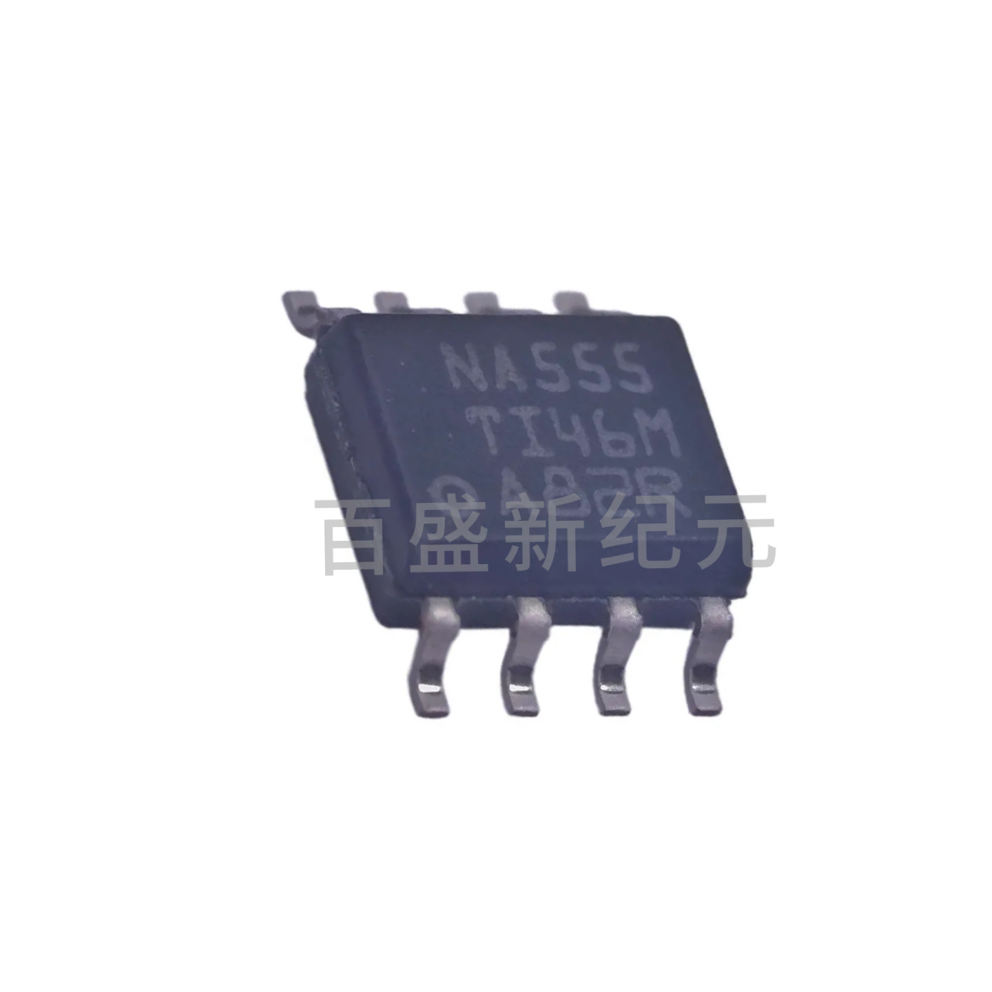 NA555DR SOIC-8芯片上架！0.78元精度计时，等等党赢了_芯片_淘宝数码网