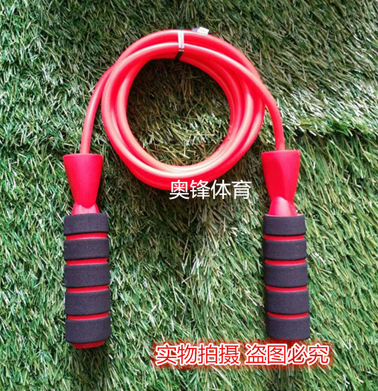 [USD 9.23] Jianshida Jumping Rope Professional load steel cable bearing ...