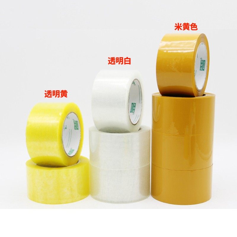 [USD 121.79] Transparent tape large roll cover box tape seal tape ...
