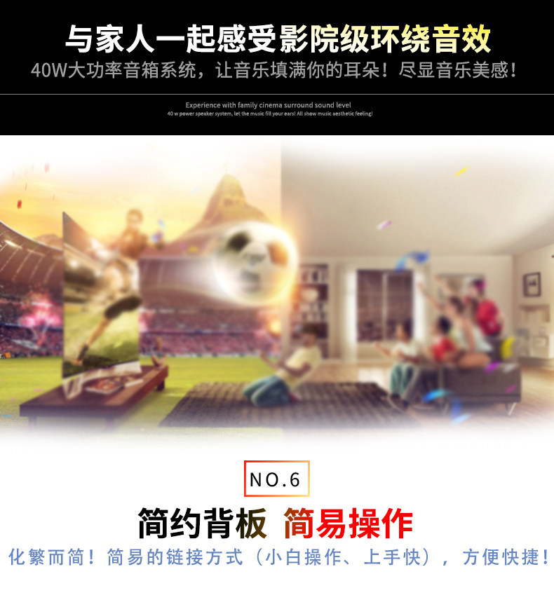 Microlab/maibo m400 desktop computer audio subwoofer 2.1 multimedia ...