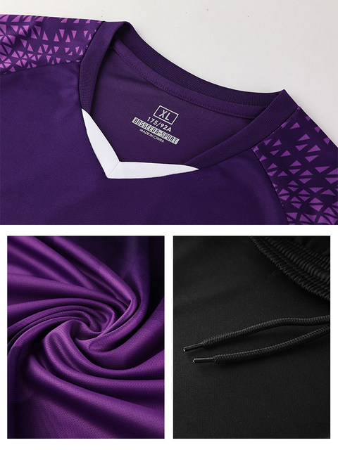 Skipping sportswear for girls, customized children's fancy jump rope ...