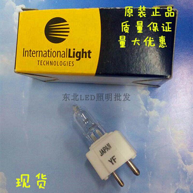 原装ILT(原Gilway) L9404 12V 20W GY9.5生化灯泡