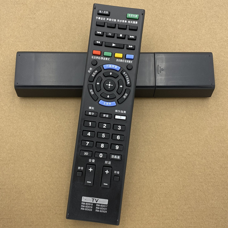 适用于索尼电视遥控器RM-SD023 KDL-42W800B 50W800B 55W800B-Taobao