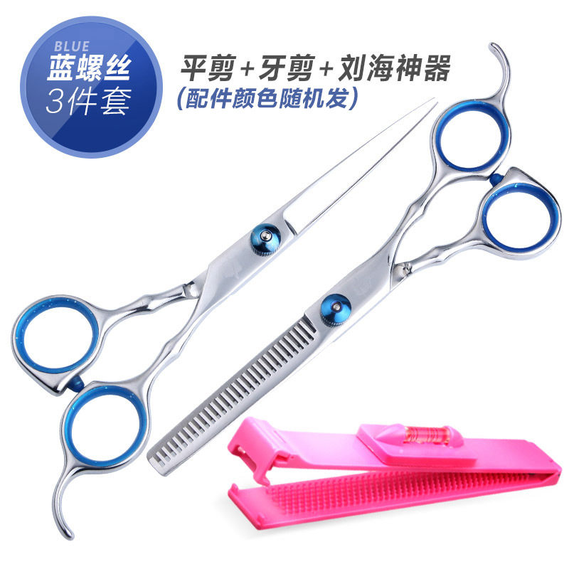 Professional hair cutting scissors no marking teeth scissors hand ...