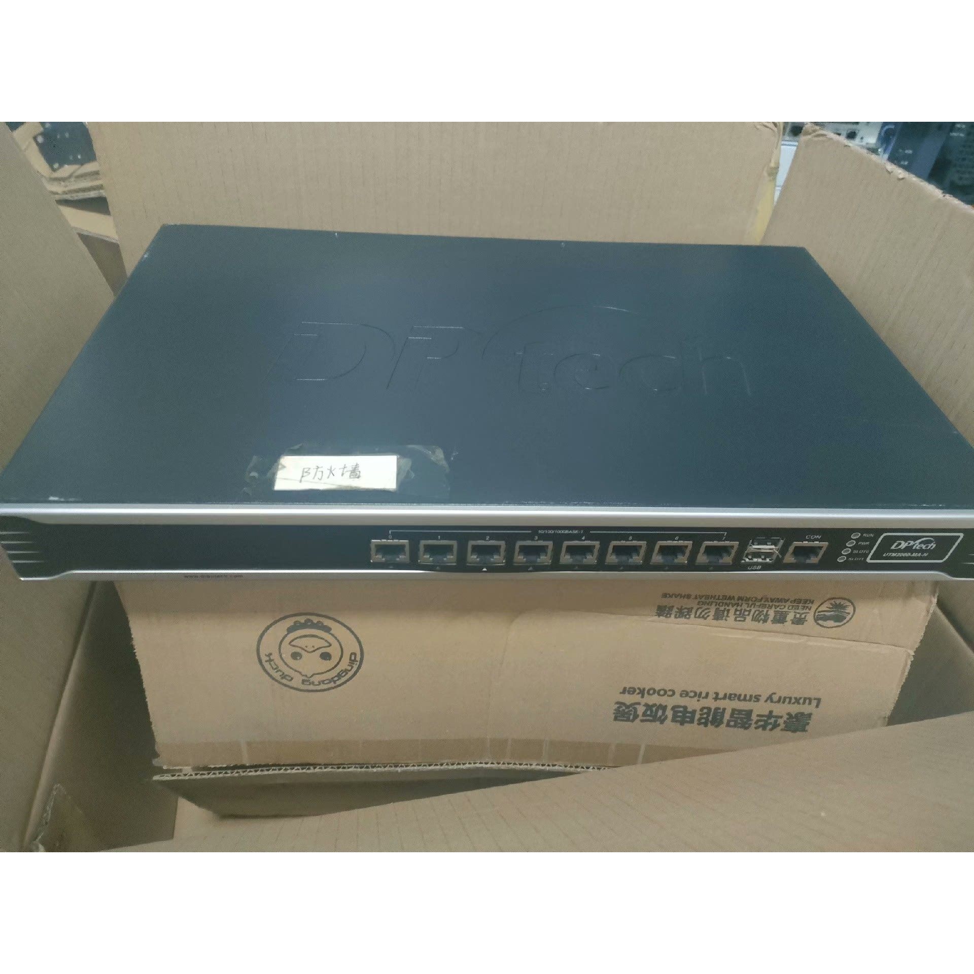 Dpiece 迪普 UTM2000-MA-N 8口千兆工控机评价 - 淘宝网