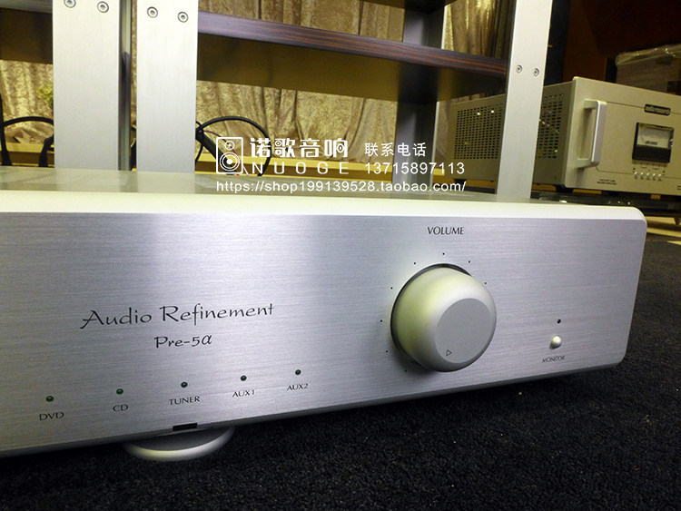 法国Audio Refinement Pre 5 前级放大器 全新行货保修_HIFI功放_诺歌音响_发烧音响_家庭影院_音响发烧站_新天音响 ...