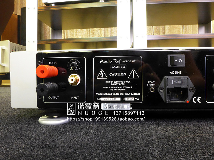 法国Audio Refinement Multi 2 立体声后级功放 全新行货保修_HIFI功放_诺歌音响_发烧音响_家庭影院_音响发烧站_新 ...