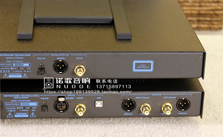 现货 法国Metronome文豪 T5转盘/C5+解码 支持DSD 全新行货_音源系列_诺歌音响_发烧音响_家庭影院_音响发烧站_新天音响 ...