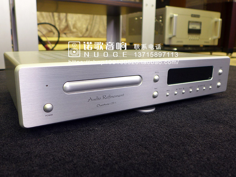 法国Audio Refinement Overture CD1 CD机唱盘 全新行货保修_音源系列_诺歌音响_发烧音响_家庭影院_音响发烧站_新天音响 - 音响贵族网