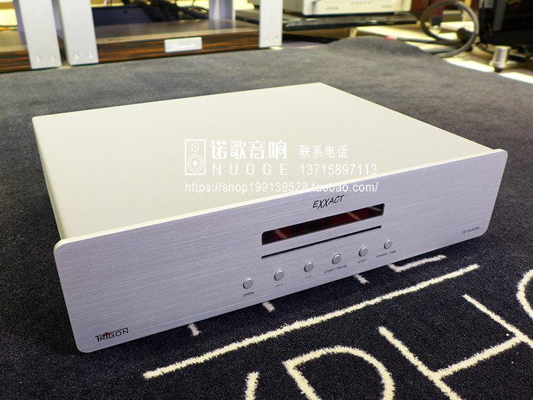 德国Trigon精工 Exxact CD播放器 全新行货保修_音源系列_诺歌音响_发烧音响_家庭影院_音响发烧站_新天音响 - 音响贵族网