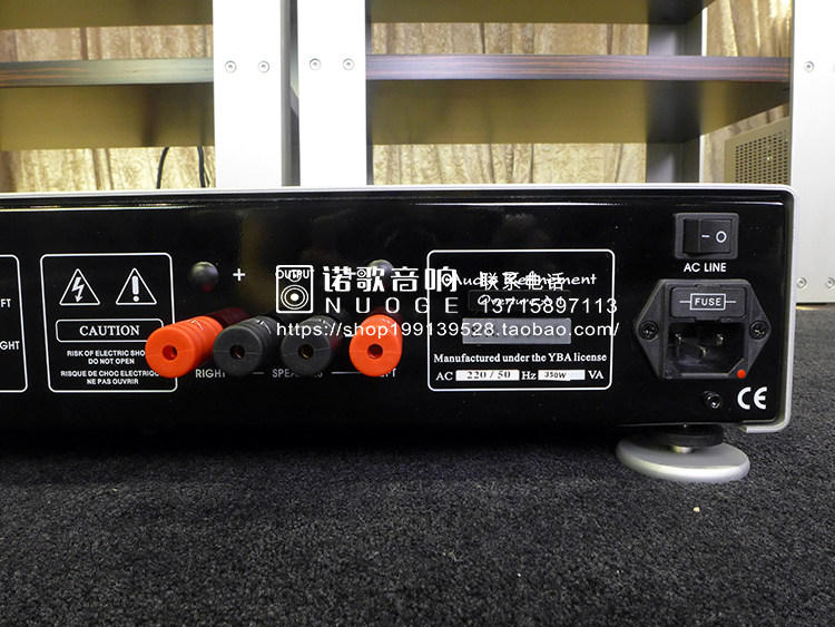 法国Audio Refinement Overture A1 合并功放 全新行货保修_HIFI功放_诺歌音响_发烧音响_家庭影院_音响发烧站 ...