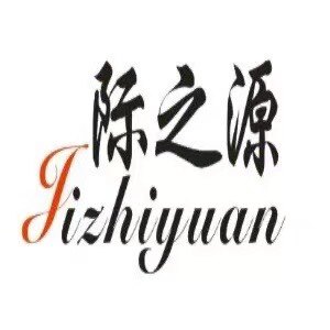际之源卫浴