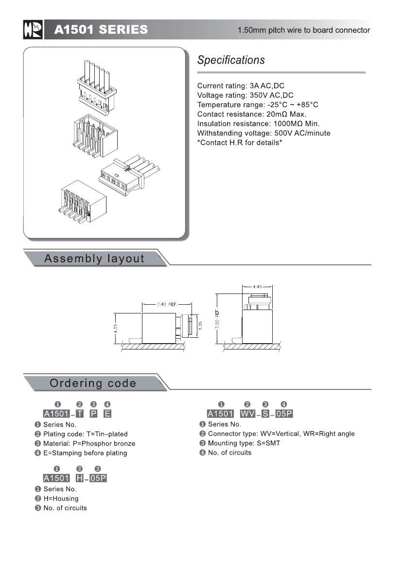 A1501H-07P替代莫氏87439 胶壳 台湾灿达HR连接器-阿里巴巴