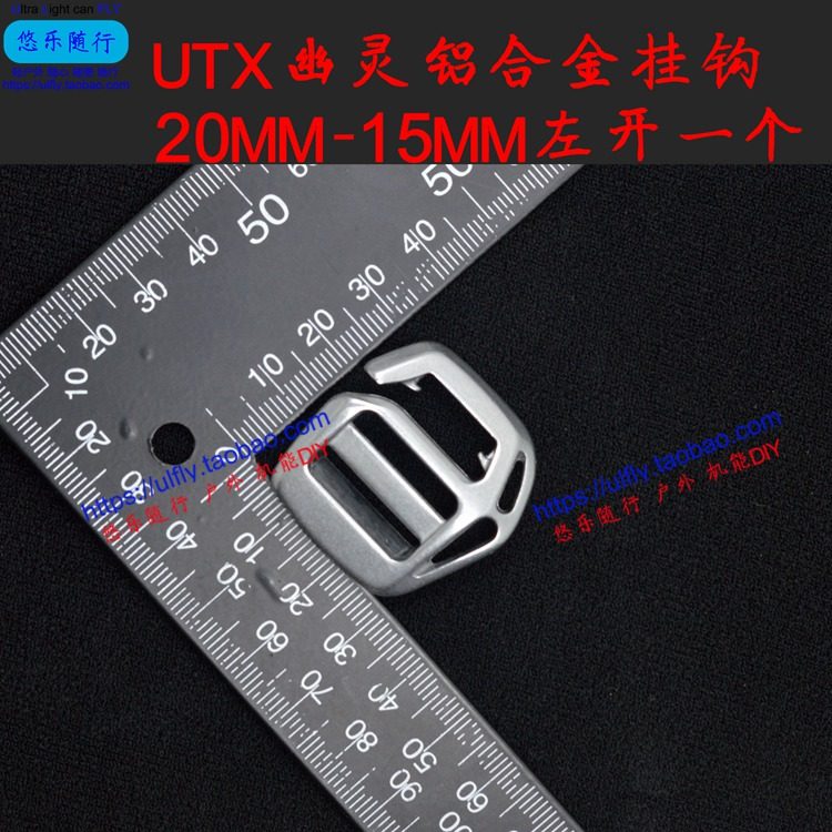 Купить Du fu duraflex. призрак алюминиевых сплавов подключить Phantom ...