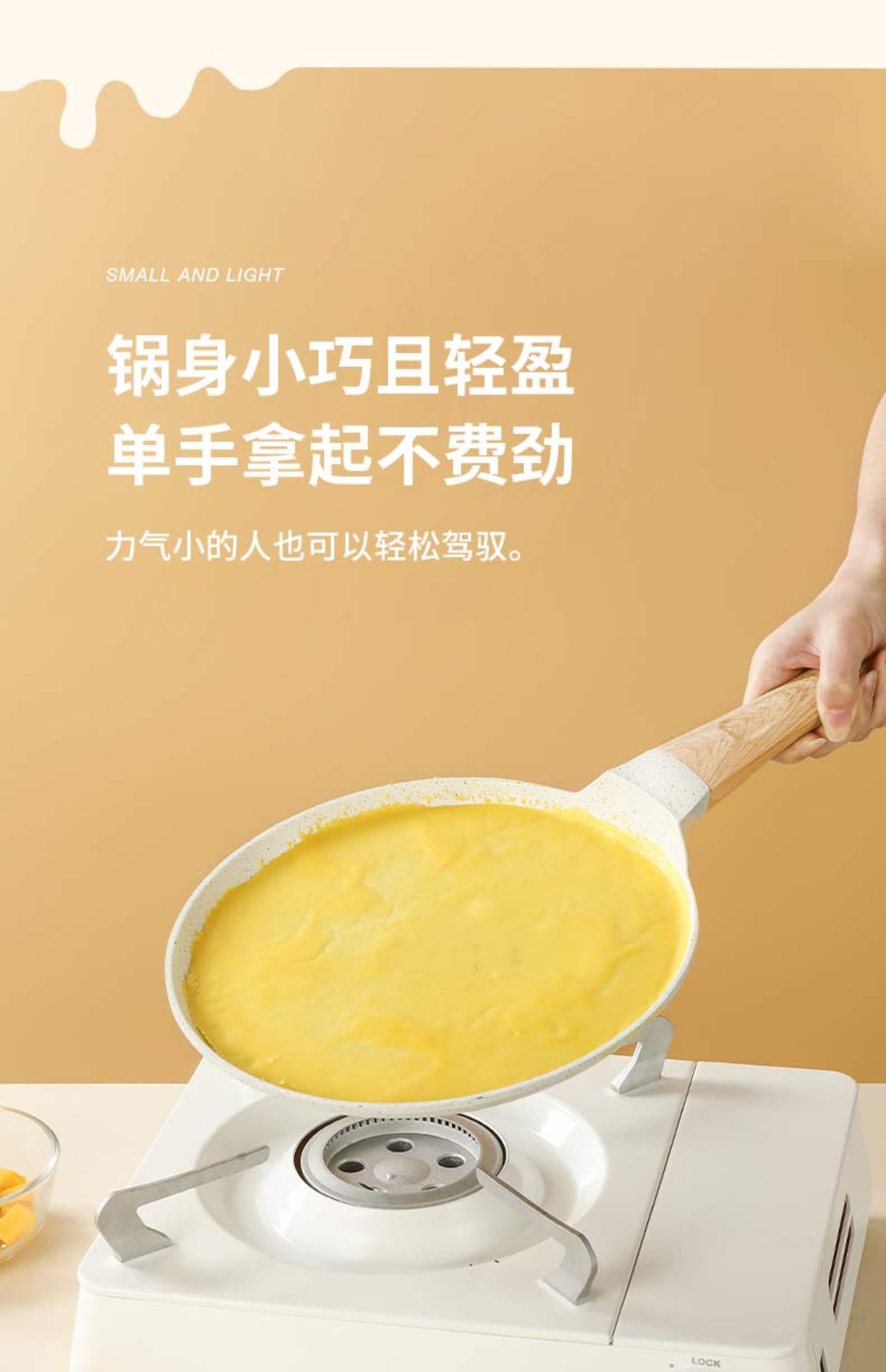 XEI3不粘锅平底锅班戟锅烘焙煎锅千层饼蛋糕皮煎蛋早餐锅煎饼锅-阿里巴巴