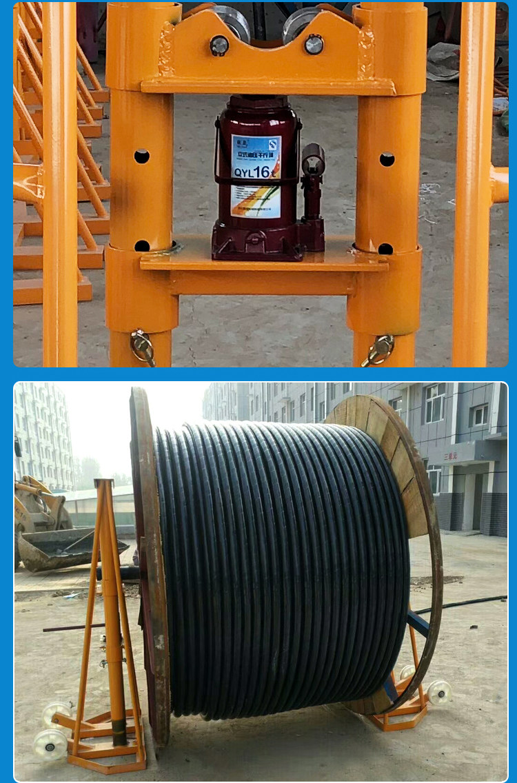 电缆盘架子,电缆盘放线架,电缆盘_大山谷图库