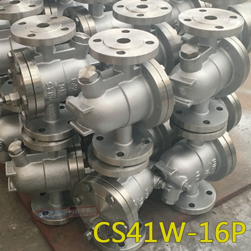 [USD 84.96] CS41H-16C CS41W-16P cast steel free floating ball steam hydrophobic valve DN15~DN150 ...