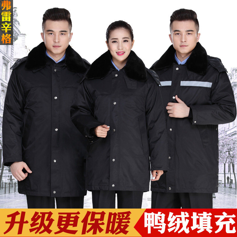 2025 hot seller recommendation: men's thickened security guard coat ...