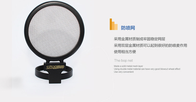 北京797Audio M5专业录音大振膜人声电容麦克风配音K歌直播话筒-阿里巴巴