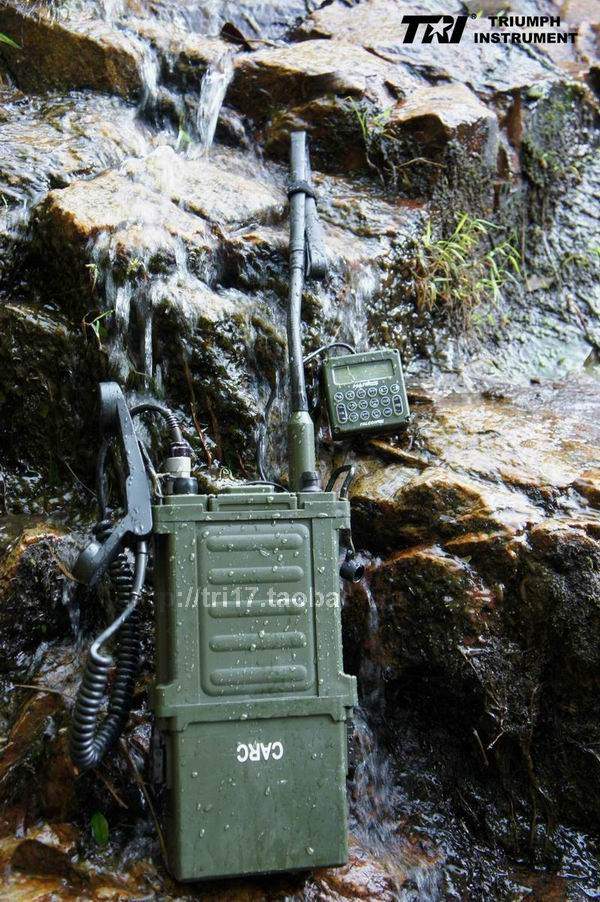 [USD 1167.77] Tri instrument PRC-117G (UV) multifunctional dual-segment ...