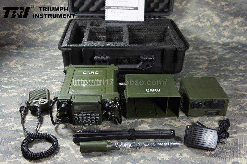 TRI PRC-117G(UV) multi-function dual-segment FM Radio (knapsack car ...