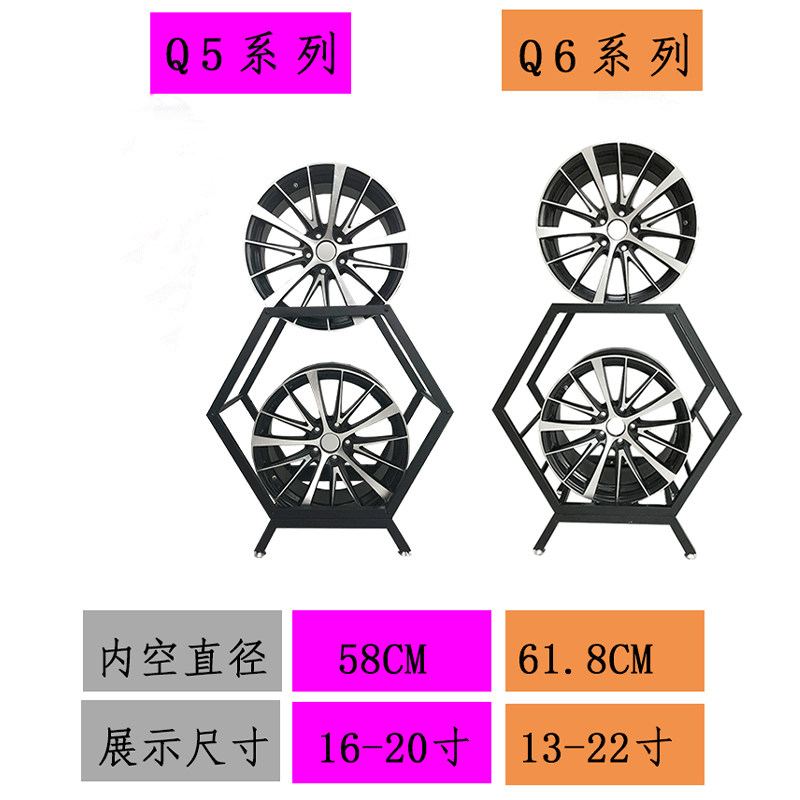 [USD 10.93] Car Wheel Hub Display Rack Metal Hub Rack Steel Bell Stand ...