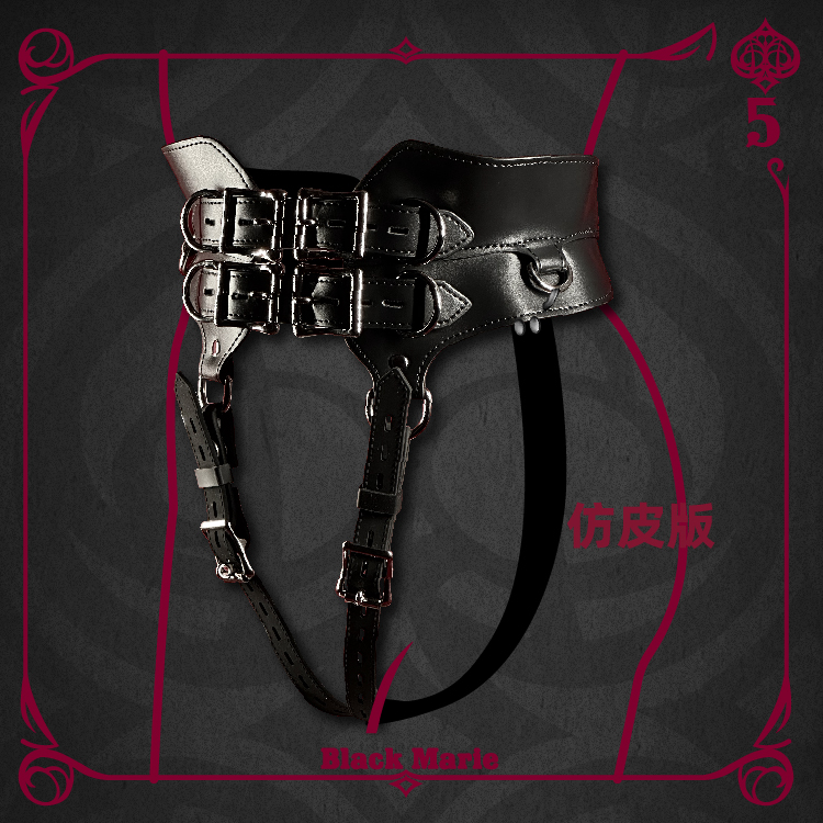 BlackMarie情趣用品深度测评：核心腰带+大腿环+按摩棒固定带，玩乐新体验🧐--淘宝好物网