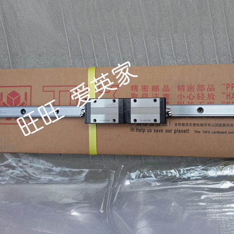 THK直线导轨HSR20A2SS+360L HSR20C2UU+400L HSR20B2SS+500L
