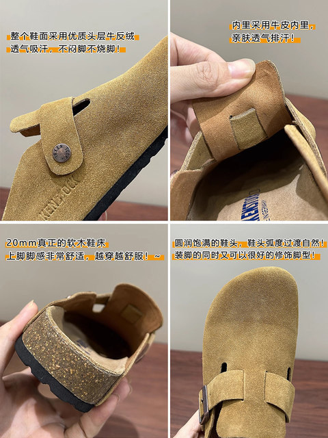 Cork real leather Birken shoes half-drag women's thick sole 2025 spring ...