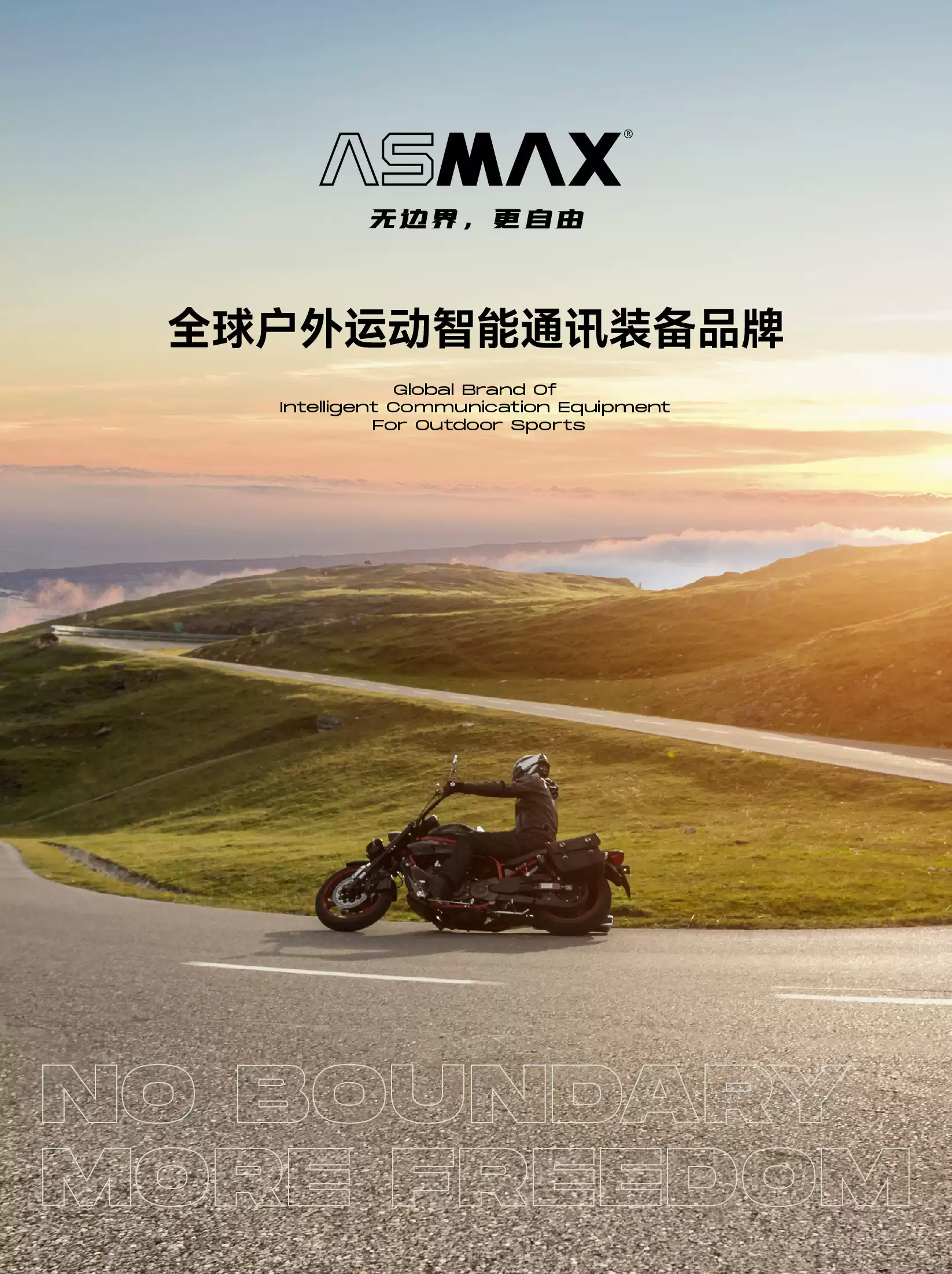 ASMAX Z1摩托车头盔蓝牙耳机全盔内置智能骑行无线对讲防水续航F1