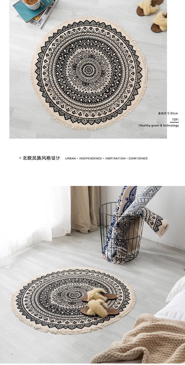 圆形地毯手工编织棉麻混纺地垫北欧ins网红少女心流苏边床边阳台-阿里巴巴