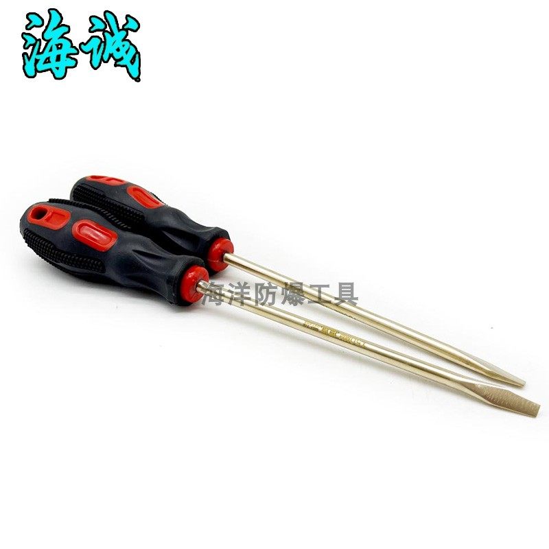 [USD 7.76] Explosion-proof tool explosion-proof screwdriver word copper ...