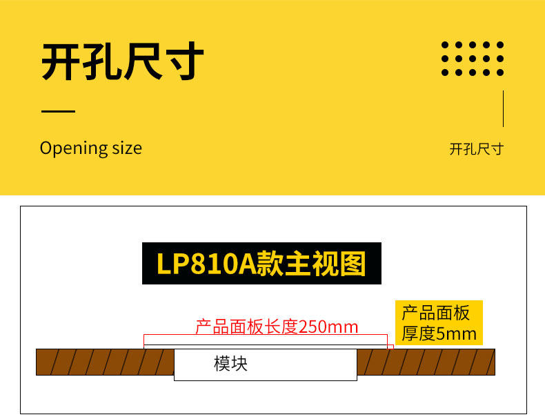 LP810 A款台面插座多媒体桌面插座嵌入式铝合金拉丝墙面屏风桌插-阿里巴巴