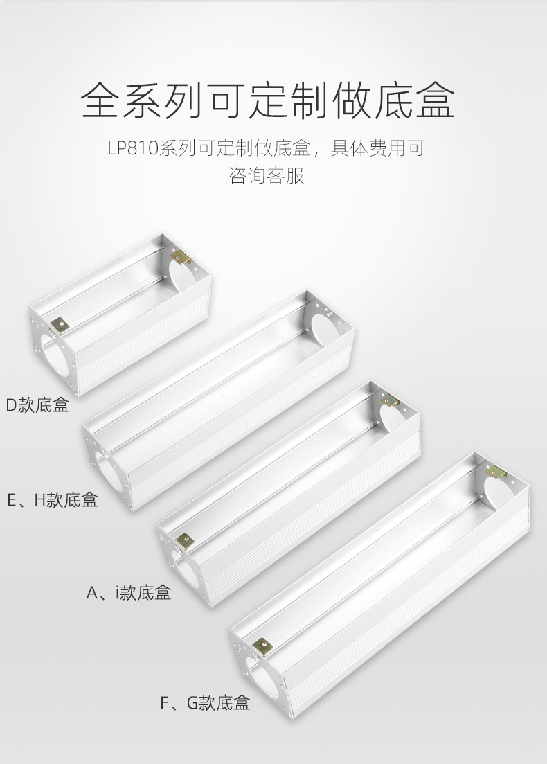 LP810嵌入式桌面插座屏风办公桌一体式墙面面板USB充电电源插座-阿里巴巴