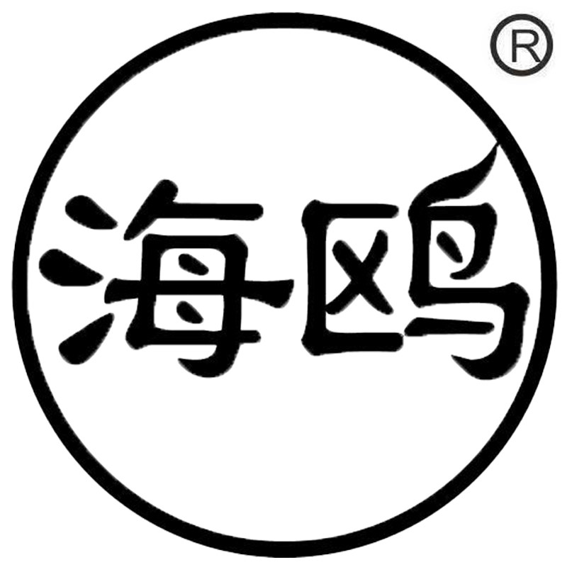 海鸥锣厂企业店