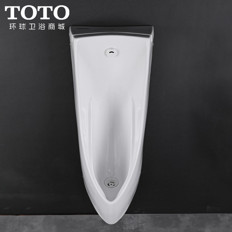 TOTO urinal USWN900B BE rear water inlet wall mounted household ...