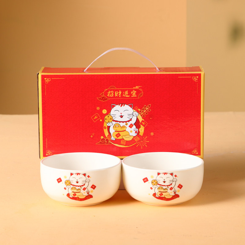 Buy Opening small gift gift event practical high-end gift office ...