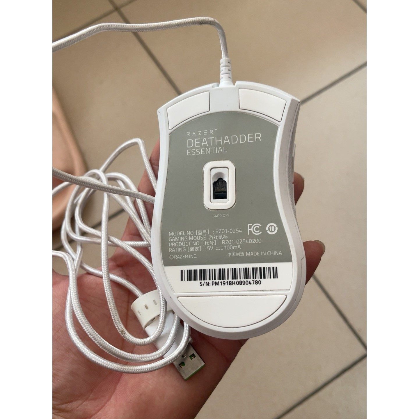 雷蛇rz01-0254是什么鼠标？🔥专业级游戏鼠标的秘密武器-生活-淘宝百科网